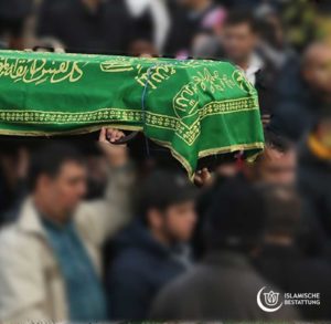 islamische Begrabung - Islamische Bestattung - Muslimische Bestattung ...